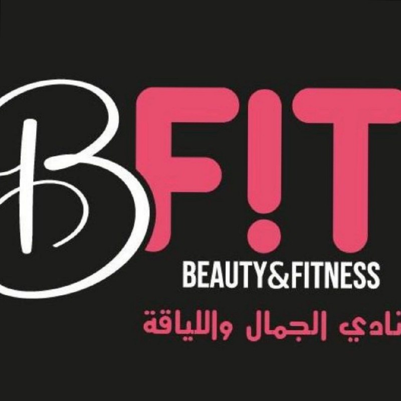 Bfit Club نادي نسائي بالقنفذة (@bfit-club2030) | Snapchat Stories ...
