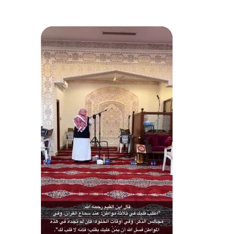 بو جاسم الكرار🛡⚔️ (@bo_jasem98) | Snapchat Stories, Spotlight & Lenses