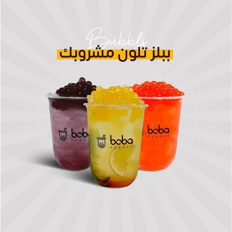 BOBA PEARLS (@boba.pe) | Snapchat Stories, Spotlight & Lenses