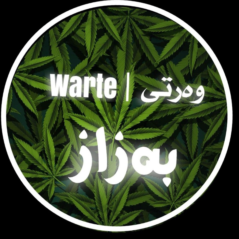 Botan Bazaz | بۆتان بەزاز ️👗 (@botan_bazaz2) | Snapchat Stories ...