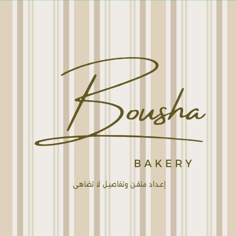 Bousha Bakery&coffee 🗽 (@bousha123) | Snapchat Stories, Spotlight & Lenses