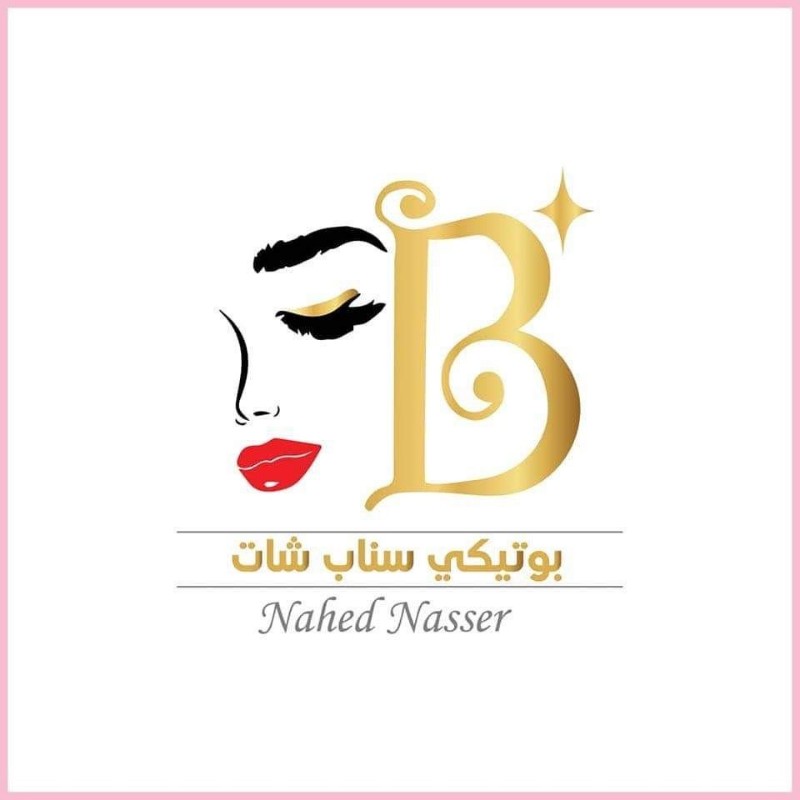 بوتيكي سـنـاب شـات ️🏷 (@boutki_snapch) | Snapchat Stories, Spotlight ...