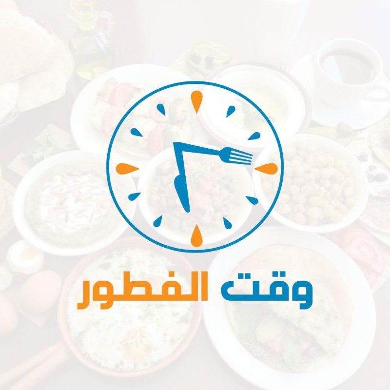 وقت الفطور (@breakfast700) | Snapchat Stories, Spotlight & Lenses