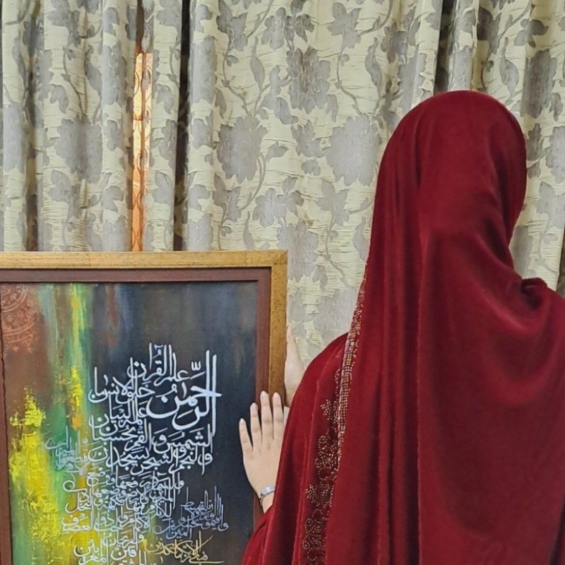 Bushra Junaid Artist (@bushrajuniad) | Snapchat Stories, Spotlight & Lenses