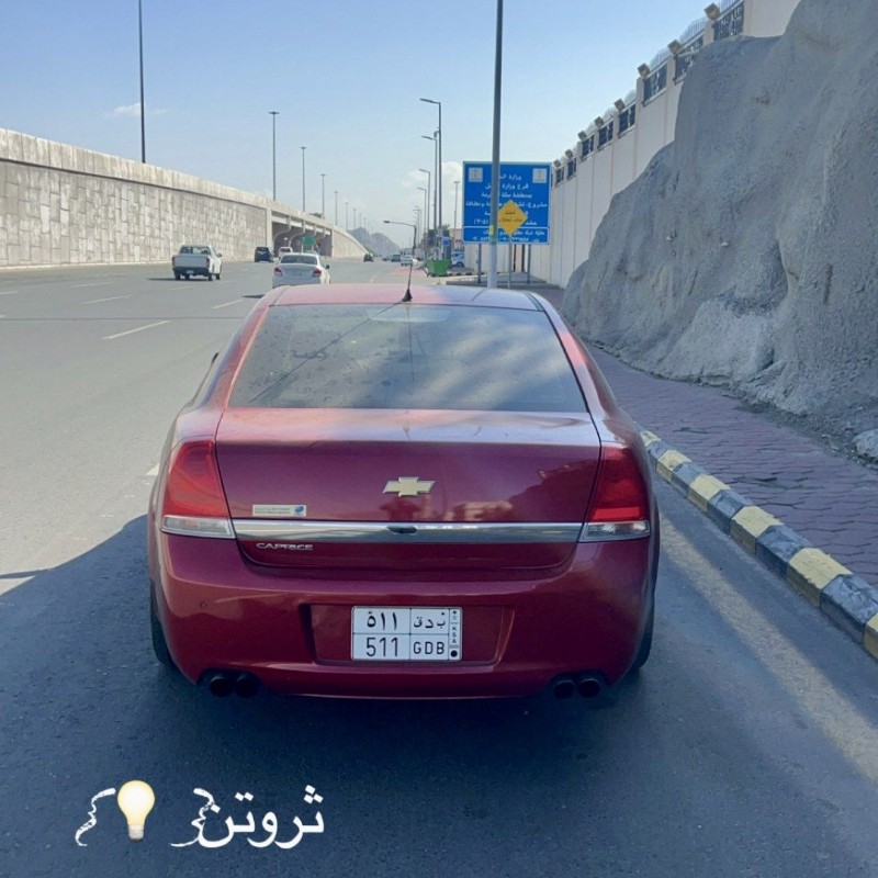 ثروتن {💡} (@c.qpb) | Snapchat Stories, Spotlight & Lenses