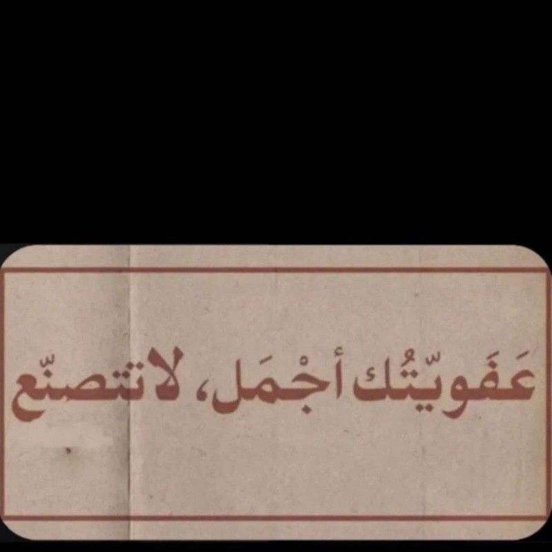 Z.🤍 (@c_5zd) | Snapchat Stories, Spotlight & Lenses