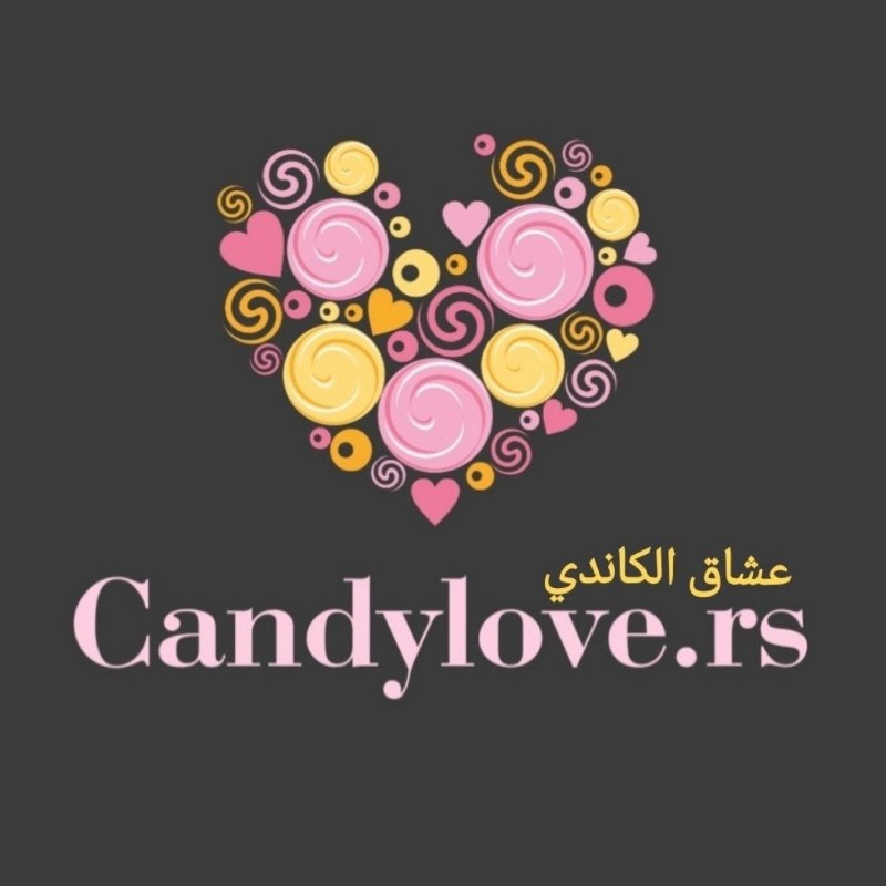 عشاق الكاندي (@candylove.rs) | Snapchat Stories, Spotlight & Lenses