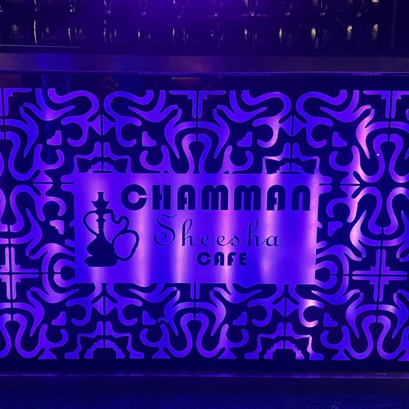 Chamman Restraunt & lounge (@chammanlounge) | Snapchat Stories ...