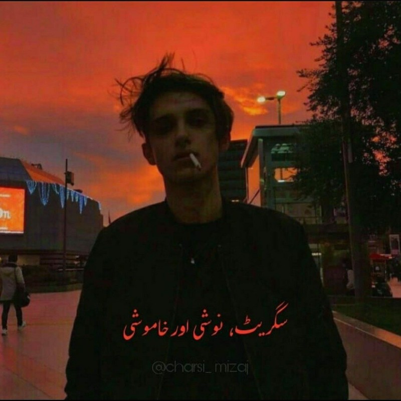 Chill Vibes🫶🏻 (@chill-dude0) | Snapchat Stories, Spotlight & Lenses