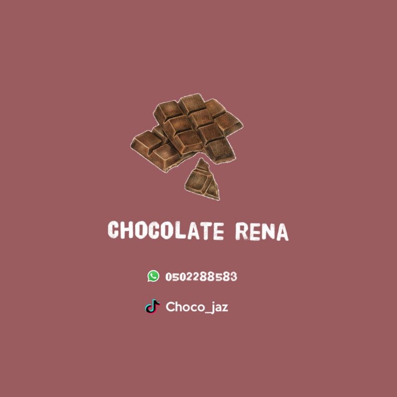 شوكلِت رينـا🍫 (@choco90rena) | Snapchat Stories, Spotlight & Lenses