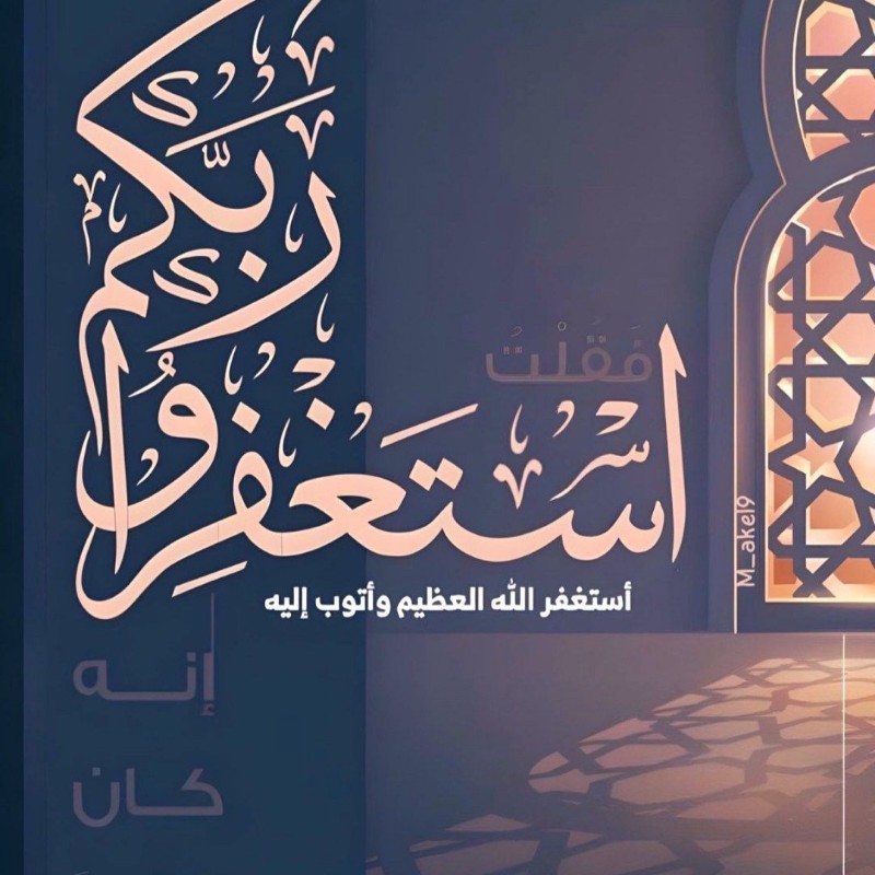 على البال 🍂 (@ckvb) | Snapchat Stories, Spotlight & Lenses