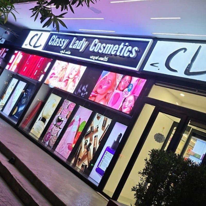 Classy Lady💄 (@classyladycos) | Snapchat Stories, Spotlight & Lenses