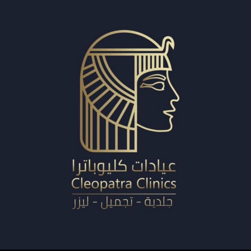 عيادات كليوباترا (@cleoptra_clinic) | Snapchat Stories, Spotlight & Lenses