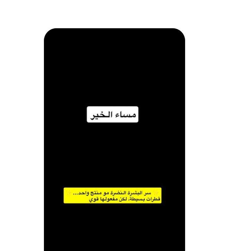 Covix Care (@covix.care) | Snapchat Stories, Spotlight & Lenses