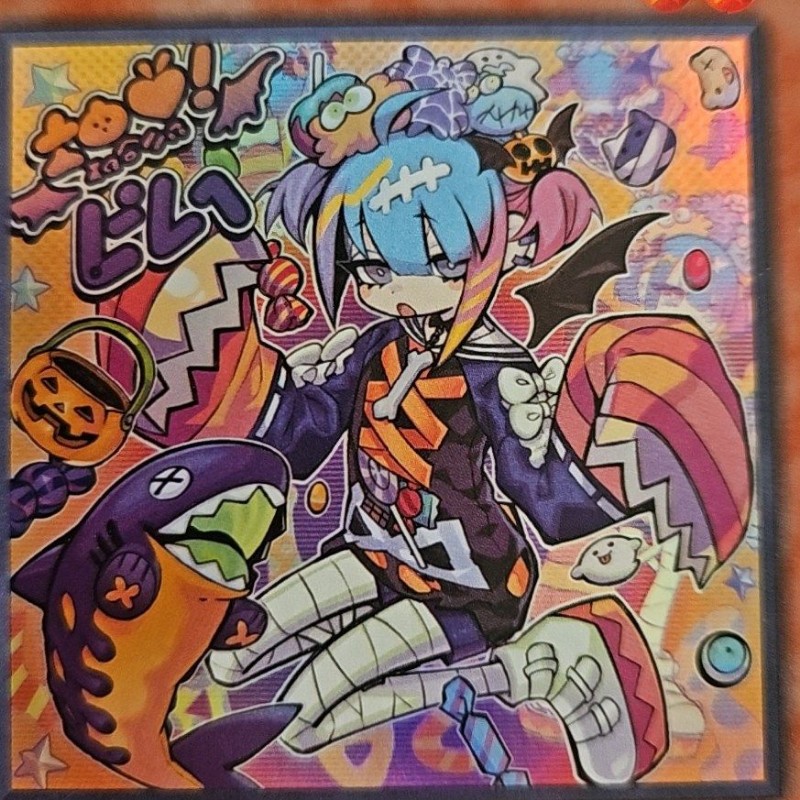 curvykitten2023 (@curvykitten2023) | Snapchat Stories, Spotlight & Lenses