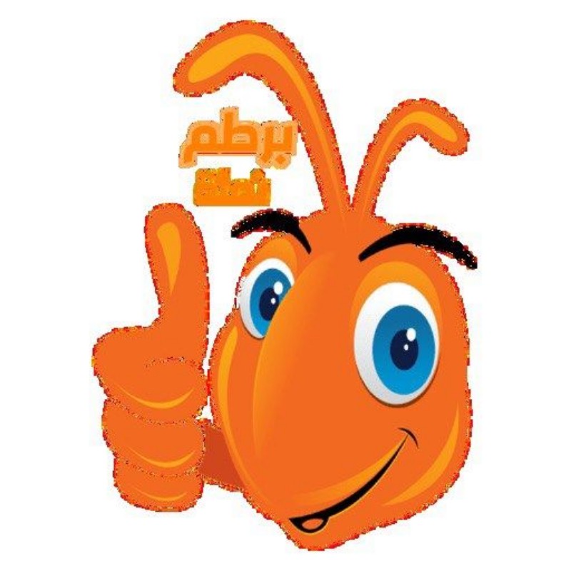 برطم نملة (@d6o9b) | Snapchat Stories, Spotlight & Lenses