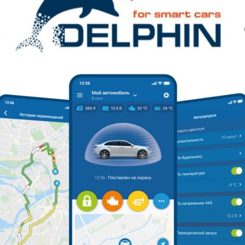 Delphin Arabia (@delphin_arabia) | Snapchat Stories, Spotlight & Lenses