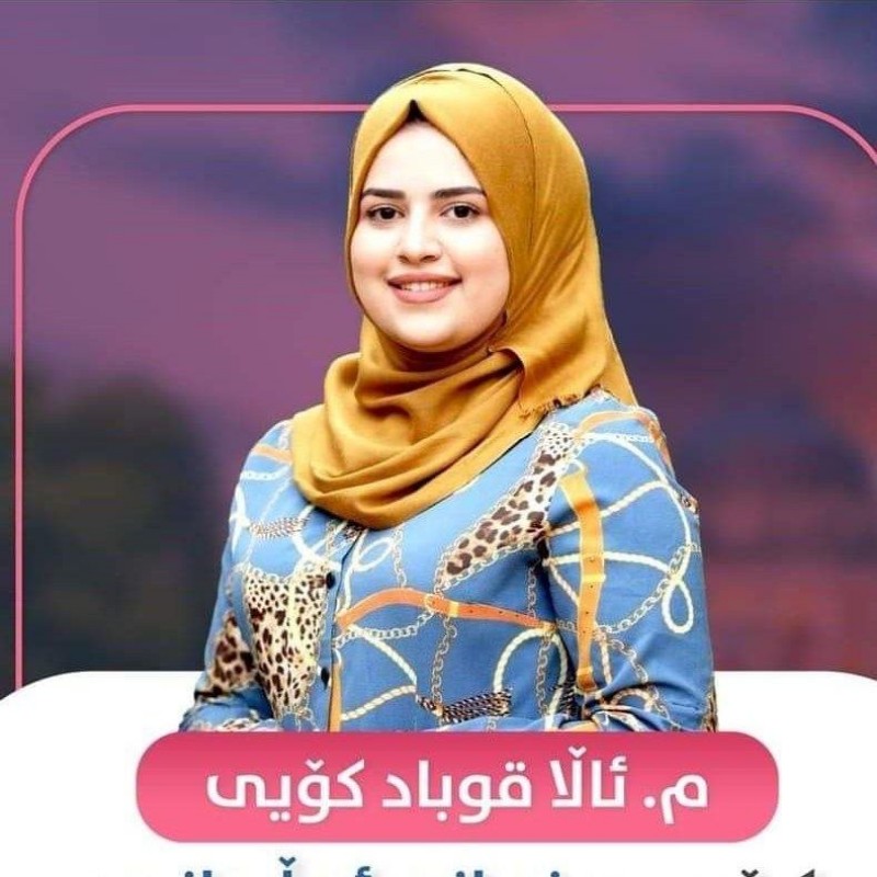 Deutsch Lernen Mit ALA 🇩🇪 (@deutschmitala) | Snapchat Stories ...