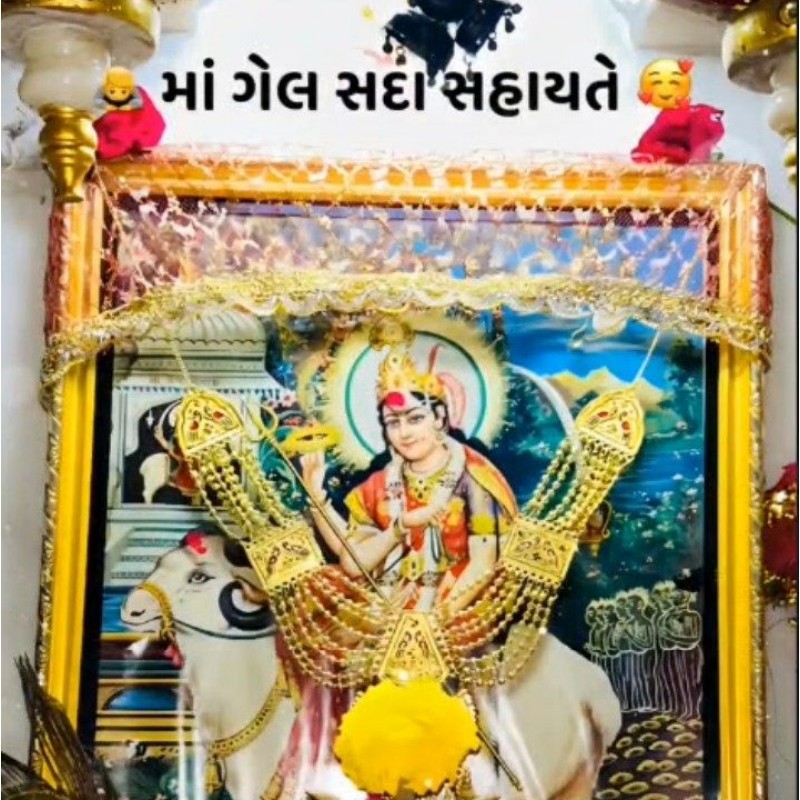 Devshri_333 (@devshri20258540) | Snapchat Stories, Spotlight & Lenses