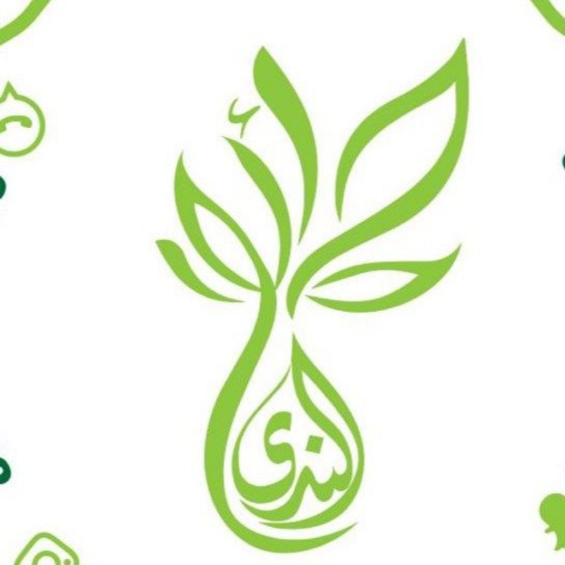 The Dew Garden حدائق الندى (@dewgarden) | Snapchat Stories, Spotlight ...