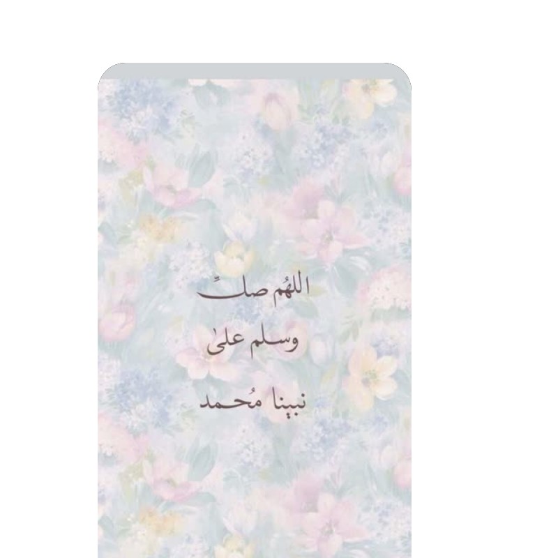 Halah ᥫ᭡ 🤸🏻‍♀️🎧 (@diet_halah) | Snapchat Stories, Spotlight & Lenses