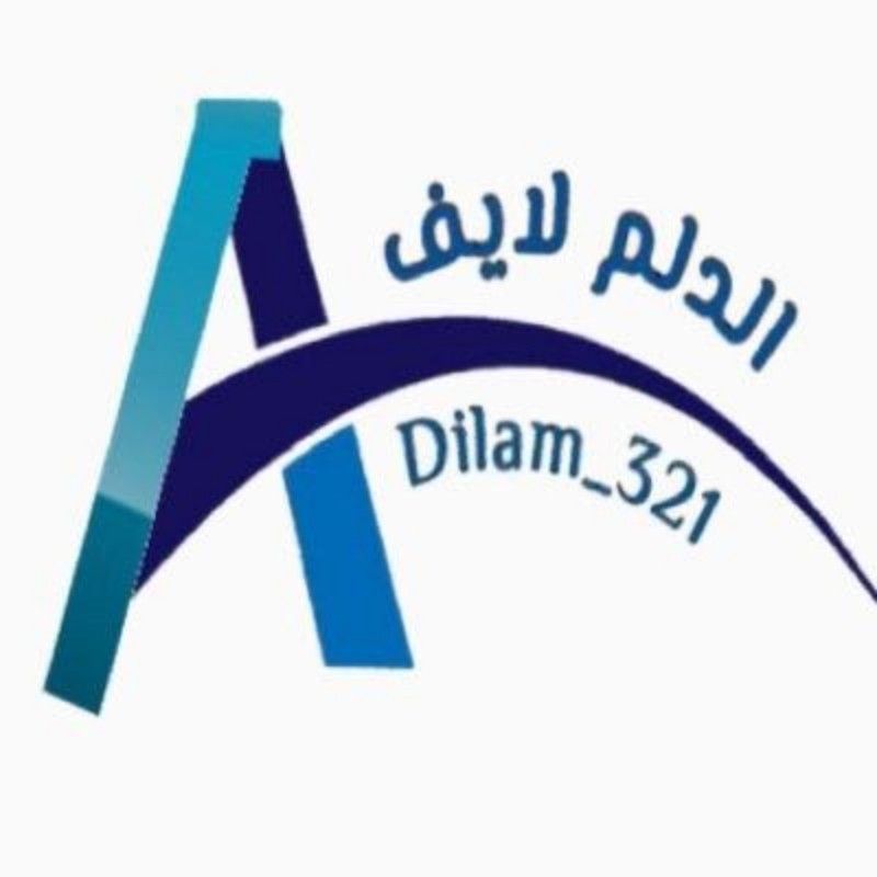 الدلم لايـف |Dilam_live (@dilam_321) | Snapchat Stories, Spotlight & Lenses