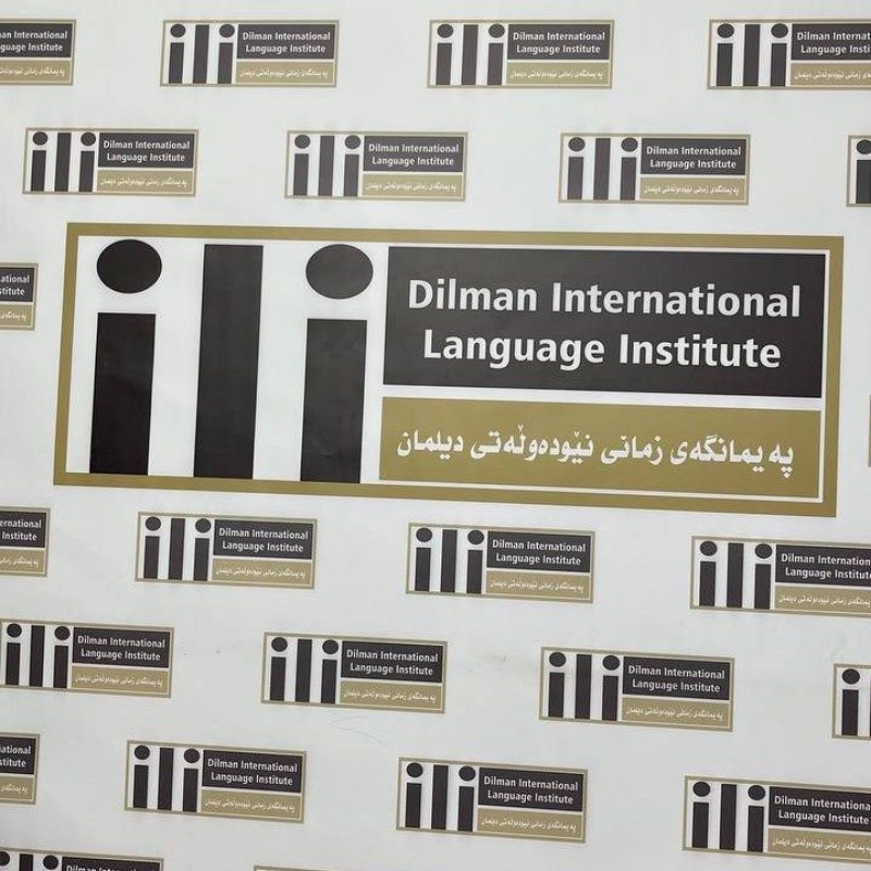 Dilman language Institute (@dilman_college) | Snapchat Stories ...