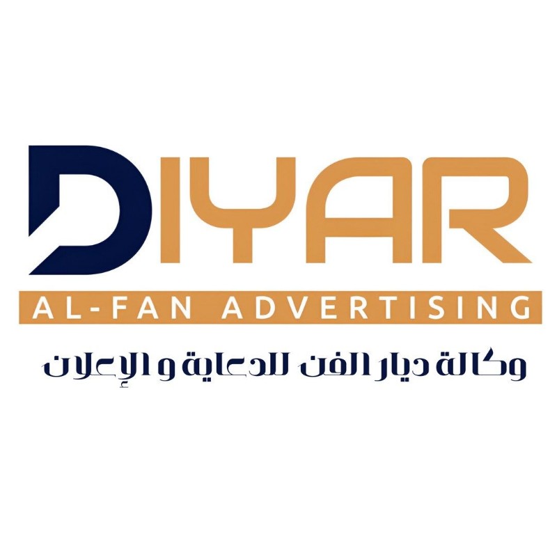 Diyar AlFan Advertising (@diyar-alfan) | Snapchat Stories, Spotlight & Lenses