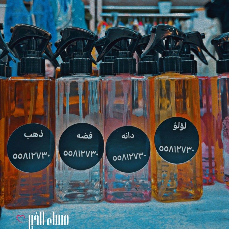عطر ودخون🇰🇼 (@dokhun24) | Snapchat Stories, Spotlight & Lenses