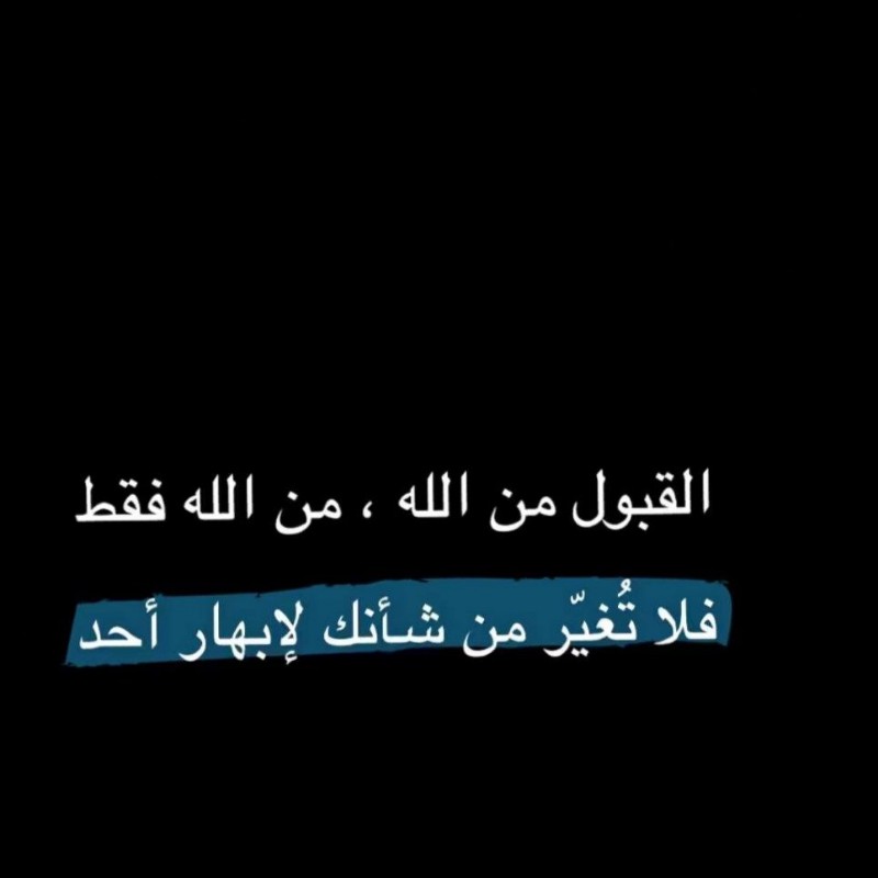 Rahoomi🤳📸 (@dooma_59) | Snapchat Stories, Spotlight & Lenses
