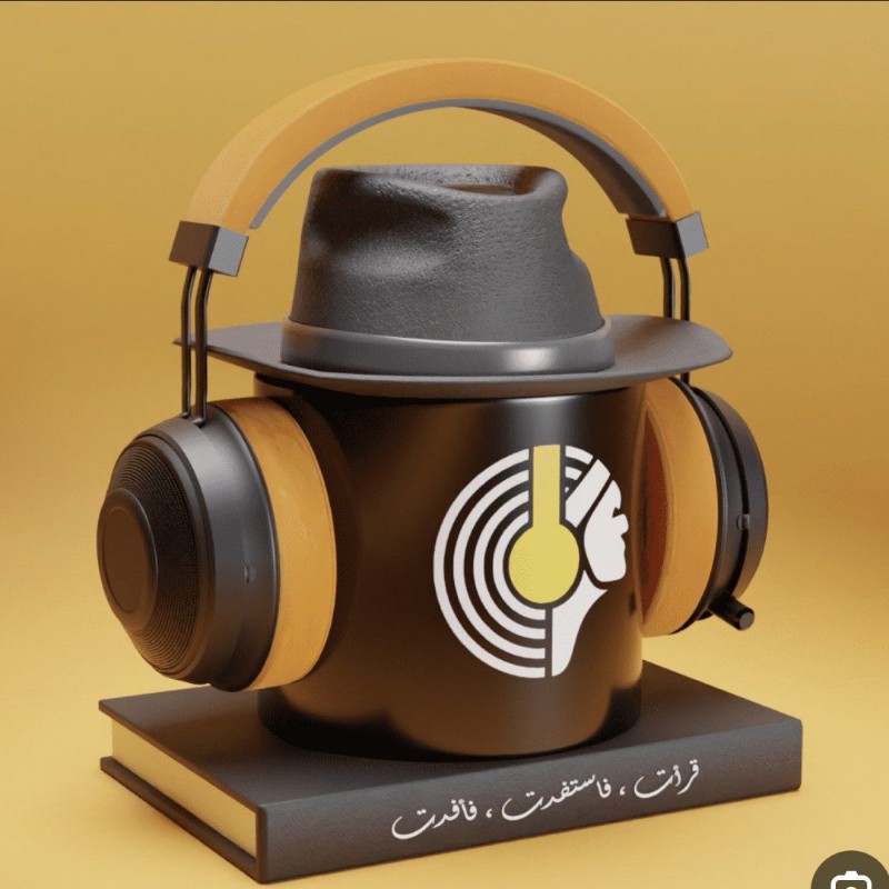 dupamicaffeine_33 (@dopmcaf) | Snapchat Stories, Spotlight & Lenses