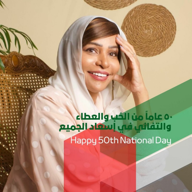 Dr.Amari علاج نفسي💕 (@dr.amari1) | Snapchat Stories, Spotlight & Lenses