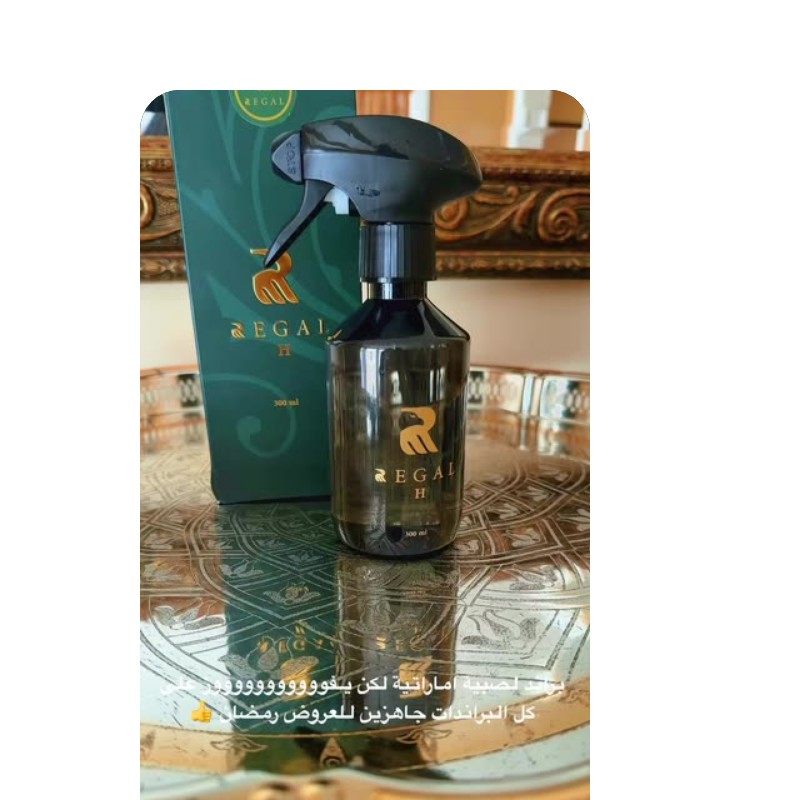 الدكتورة ايمان زعيتر Dr Eman Z (@dr_emanz) | Snapchat Stories, Spotlight & Lenses