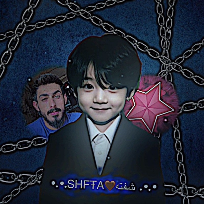 شفتە🤎S̶H̶F̶T̶A̶.•.• (@dragon_king120) | Snapchat Stories, Spotlight ...