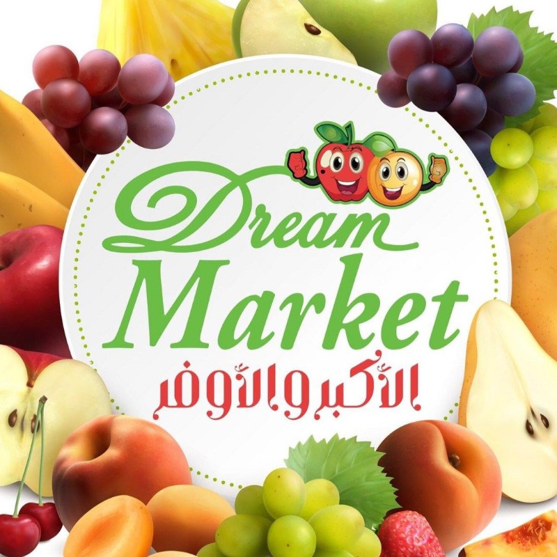 Dream Market (@dreammarketmi) | Snapchat Stories, Spotlight & Lenses