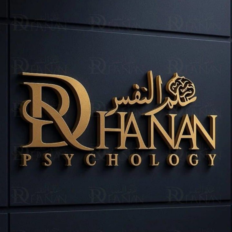 DR.HANAN🇸🇦💫📚علم النفس (@drhanan2030) | Snapchat Stories, Spotlight & Lenses