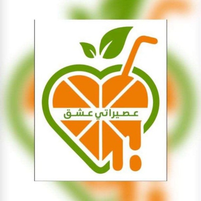 عصيراتي عشق (@ejj_2030) | Snapchat Stories, Spotlight & Lenses