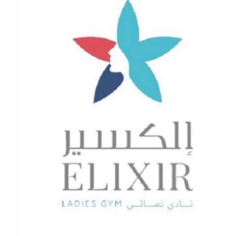 elixir_gym (@elixir_gym) | Snapchat Stories, Spotlight & Lenses