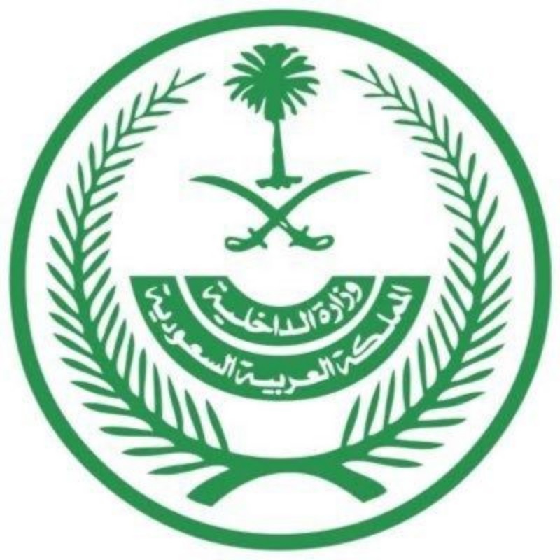 إمارة منطقة الرياض (@emara_alriyadh) | Snapchat Stories, Spotlight & Lenses