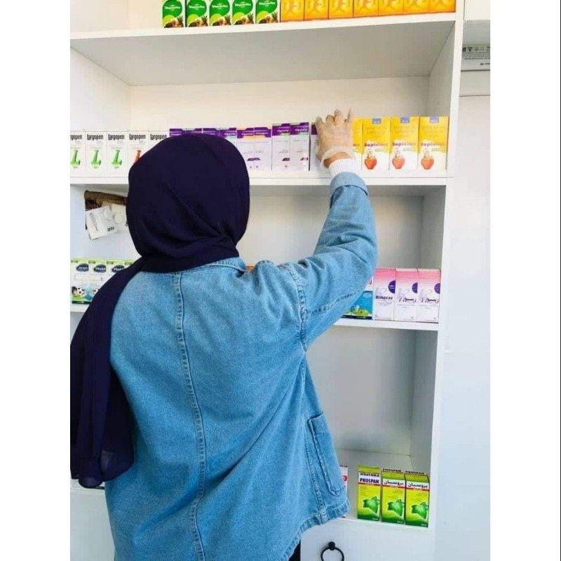 Estabraq Ayed (@estabraq_ayed20) | Snapchat Stories, Spotlight & Lenses