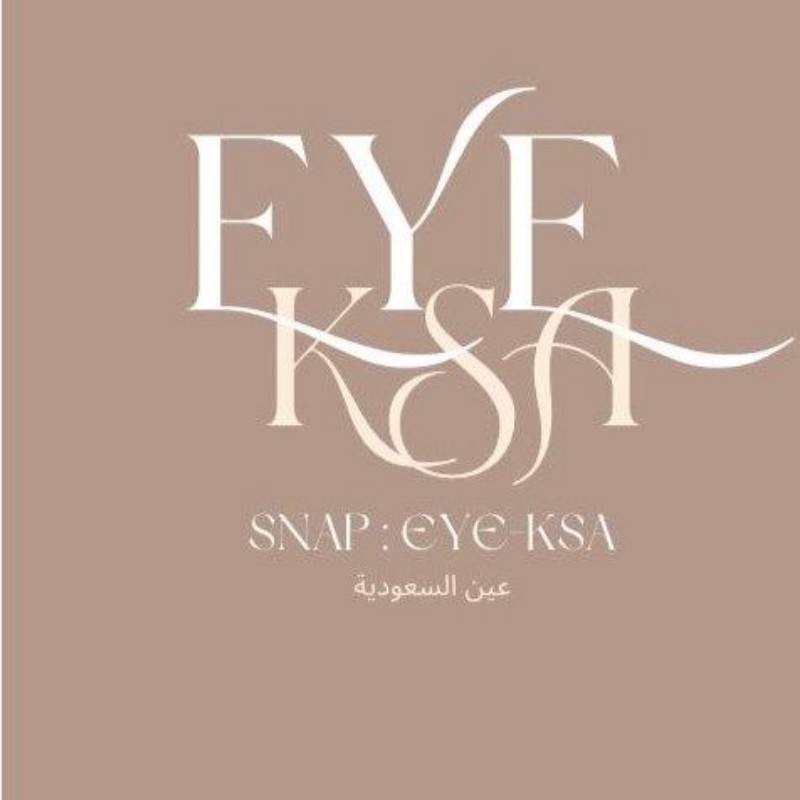 تذوق اكثر . (@eye-ksa) | Snapchat Stories, Spotlight & Lenses