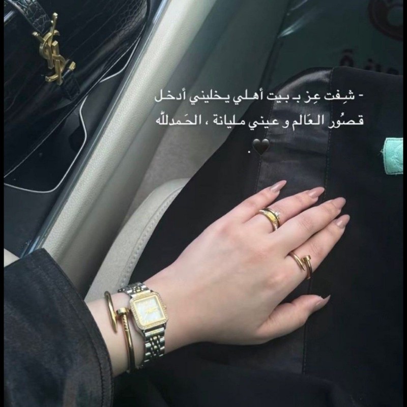 FA 🤍🕊️ (@fatired123) | Snapchat Stories, Spotlight & Lenses