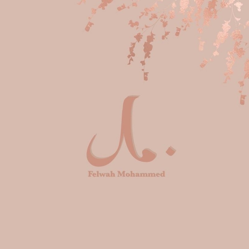 فلوه🐎🌸 (@felwah.mf) | Snapchat Stories, Spotlight & Lenses