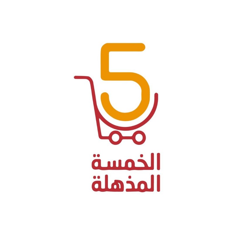 الخمسة المذهلة - فروع جدة 🛍 (@fiveamazing-jed) | Snapchat Stories ...