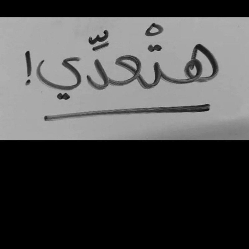 🦦(@fss-61) | เรื่องราว Snapchat ตลอดจน Spotlight และเลนส์