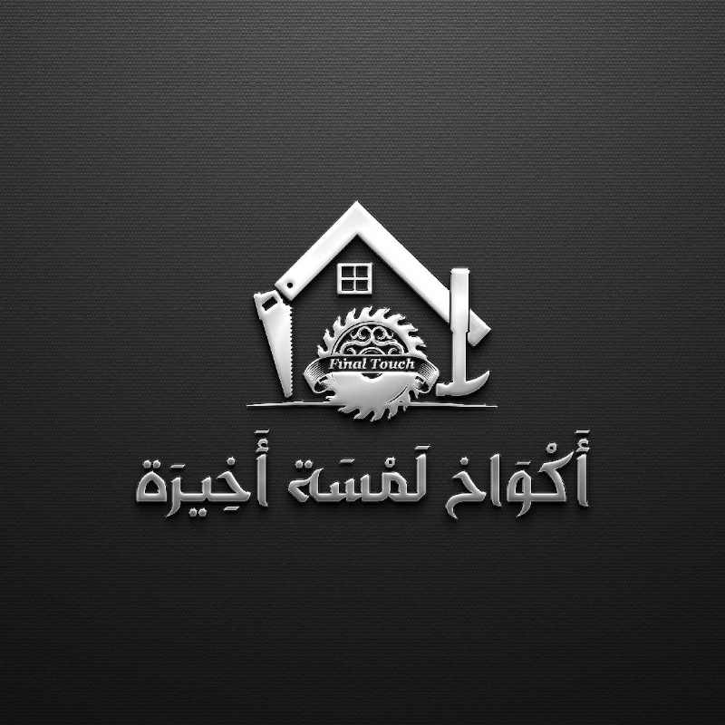 ftwoodcut (@ftwoodcut) | Snapchat Stories, Spotlight & Lenses