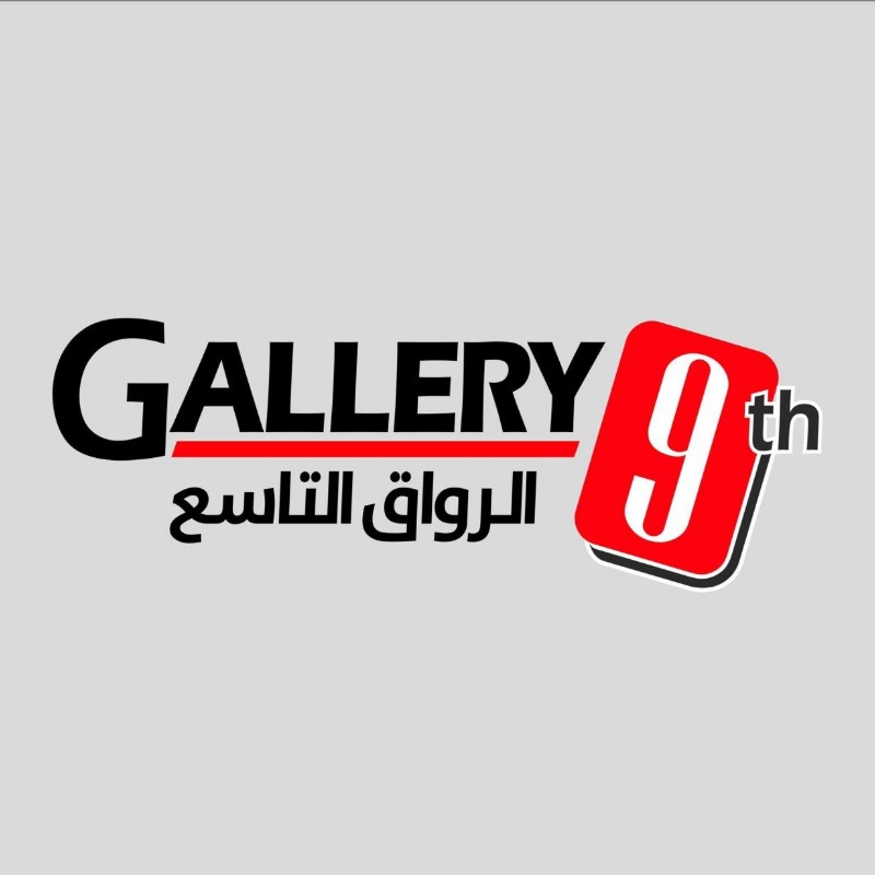 Gallery Nine (@gallery_9th) | Snapchat Stories, Spotlight & Lenses