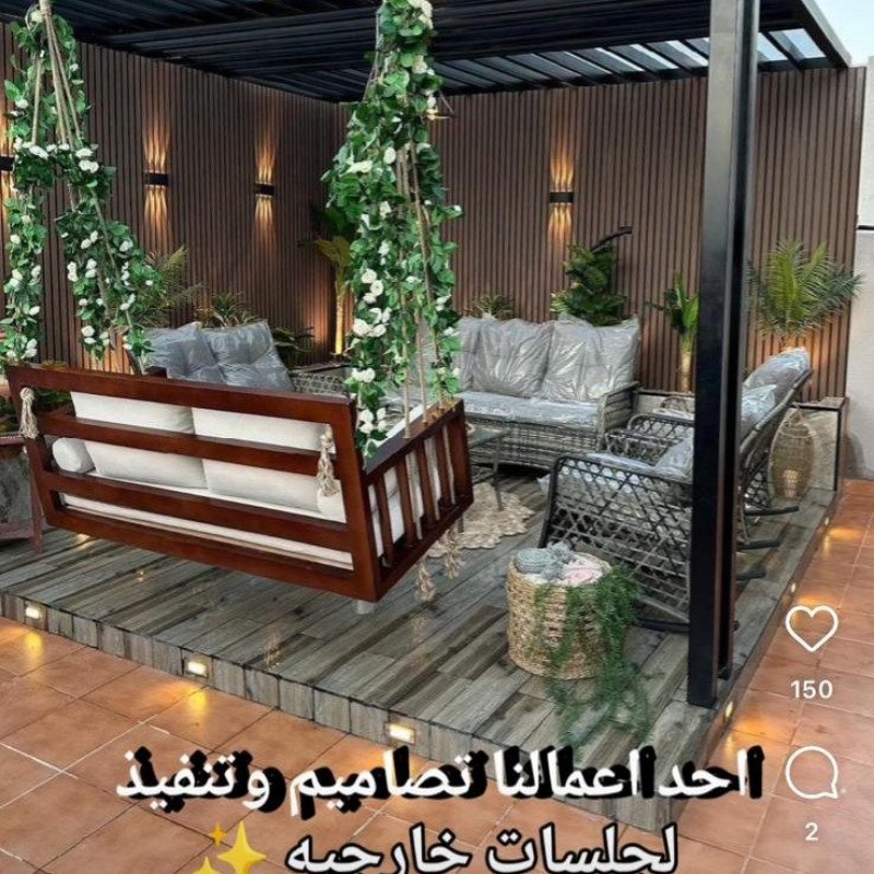 شركة جاردن كويت لتنسيق الحدائق (@garden-kuwait) | Snapchat Stories ...