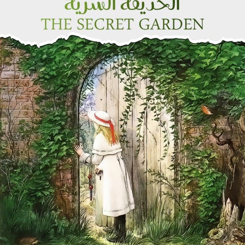 الحديقة السرية🌹(@garden_2021) | เรื่องราว Snapchat ตลอดจน Spotlight และ ...