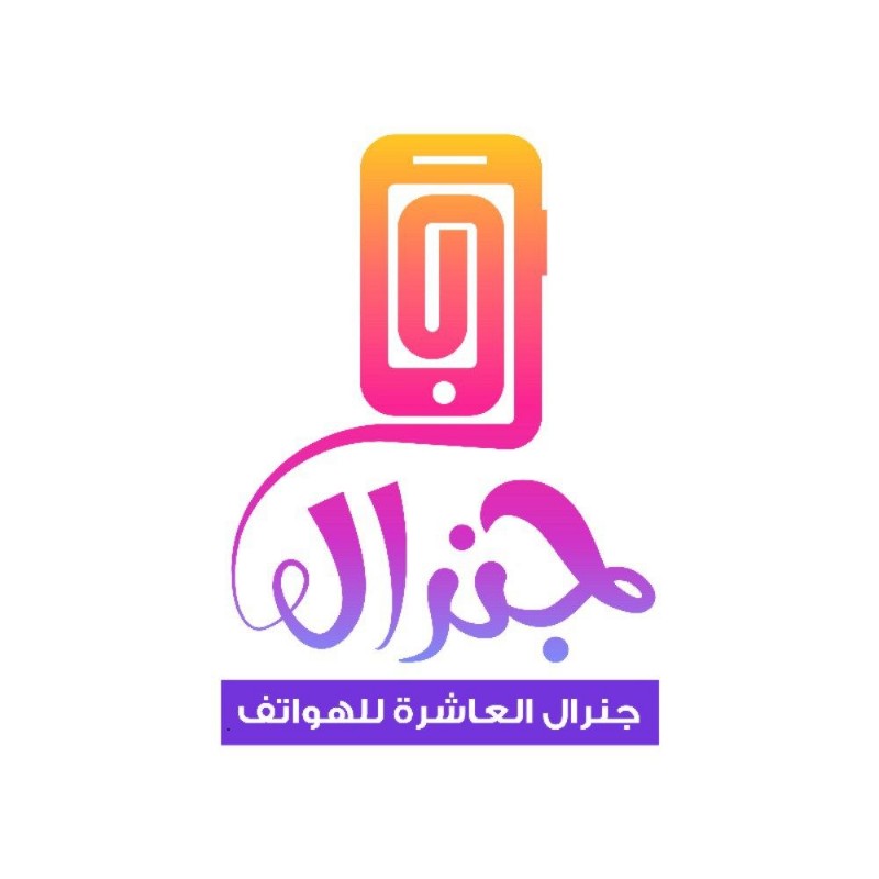 General KW Store (@generalkwstore) | Snapchat Stories, Spotlight & Lenses